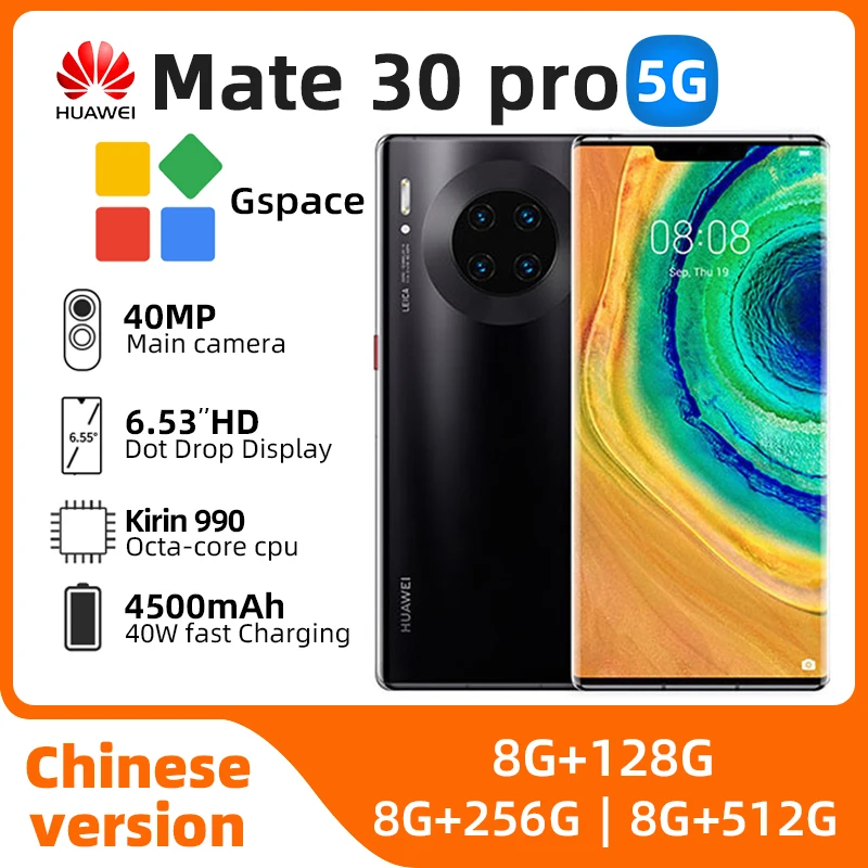 HUAWEI-Mate-30-Pro-5g-Smartphone-Kirin-990-6-53inch-OLED-Screen-40MP-32MP-Camera-4500mAh.jpg