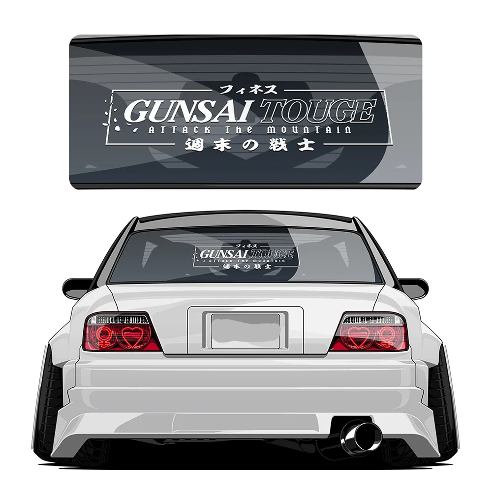 Guns-Ai-Tou-Ge-Attack-The-Mountain-Car-Sticker-Decal-JDM-Rear-Window ...