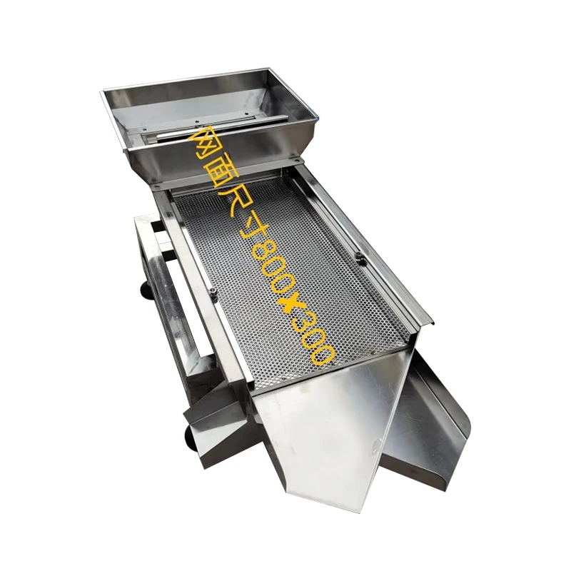 Food-screening-machine-double-layer-screen-30-80cm-vibrating-screen ...