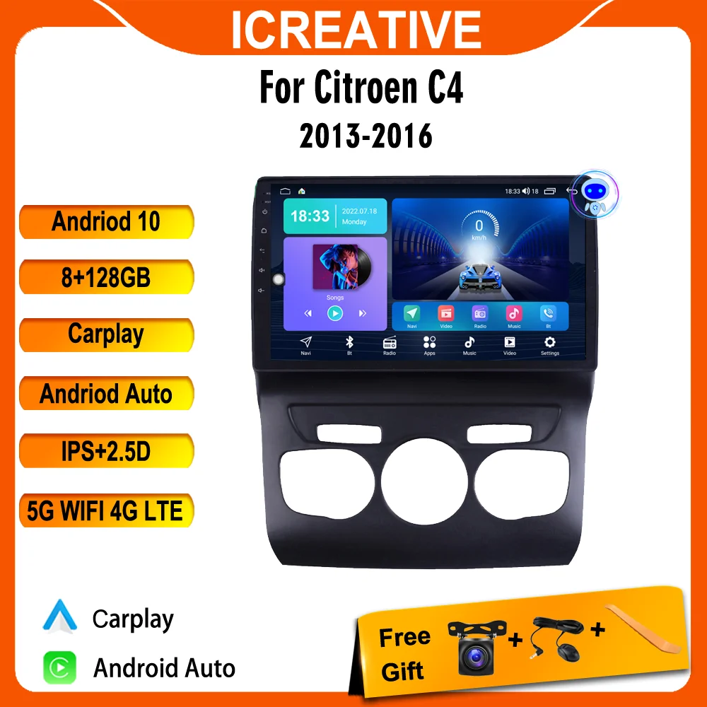 2-Din-4G-Android-11-For-Citroen-C4-2-B7-2013-2016-Car-Radio-Multimedia ...