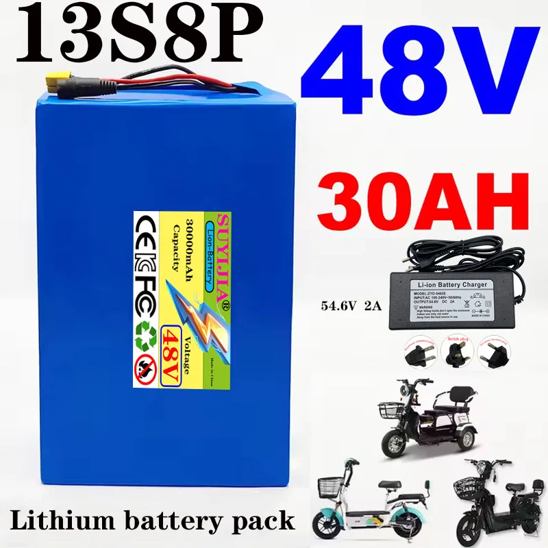 Large capacity lithium battery, suitable for 48V 30000mAh 18650 ...