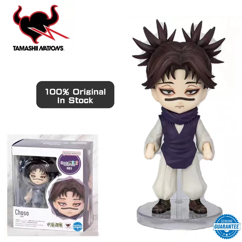 Tamashii-Figuarts-Mini-Toy-Model-Jujutsu-Kaisen-Choso-Q-Version-Decores ...