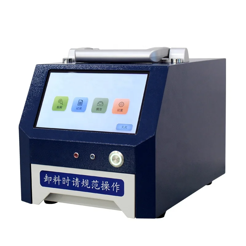 Portable-Soybeans-Grain-Protein-Analyzer-and-Moisture-Meter.jpg