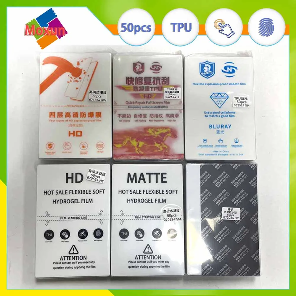 50pcs-HD-Hydrogel-Film-for-Machine-Matte-Privacy-Flexible-Screen ...