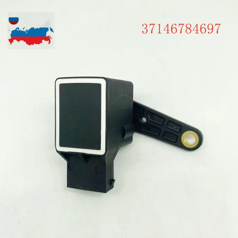 헤드라이트 레벨 제어 스위치 센서 37146784697 37140141445, BMW E39 E46 E60 E61 E65 E66 ...