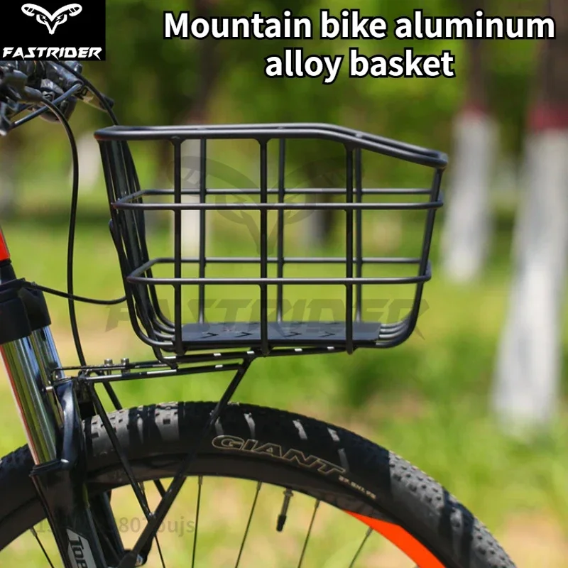 Mountain-Bike-Basket-Aluminum-Alloy-Black-Silver-Vegetable-Basket ...
