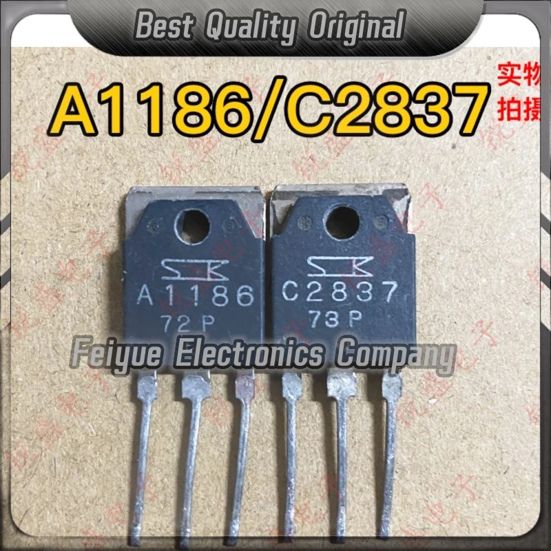 2sa1186 2sc2837 a1186 c2837,5ペア-20ペア - AliExpress 502