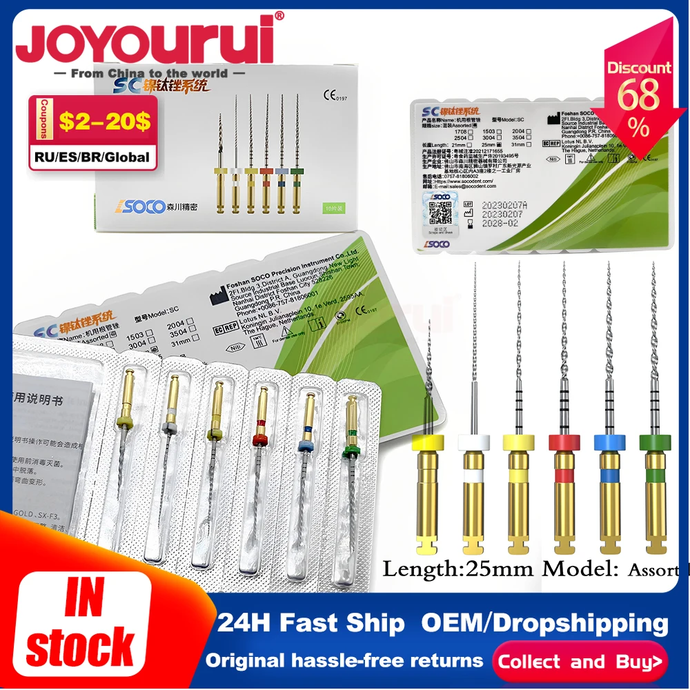 Dental-Rotary-Files-Files-04-25mm-SC-Pro-soco-coxo-Niti-File-System ...