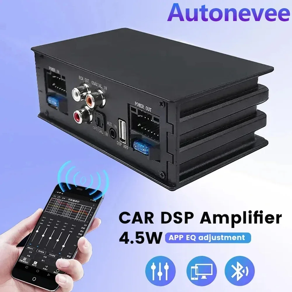 Car-DSP-Amplifier-for-Radio-Stereo-Subwoofer-4-50W-TDA7851-with-Fiber ...