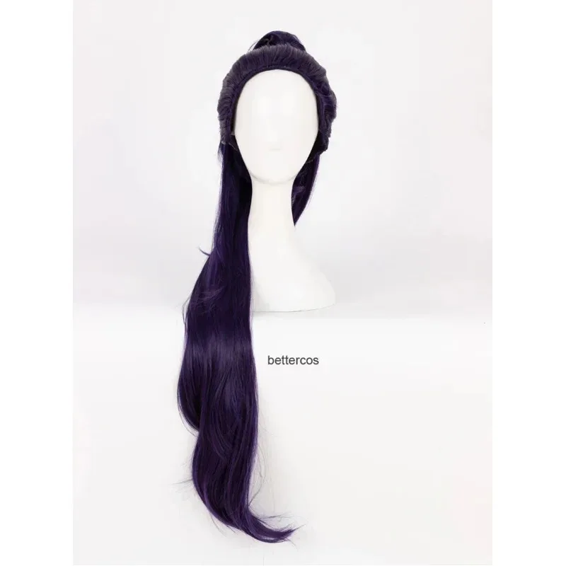 Game OW Widowmaker / Amelie Lacroix Cosplay Wig 100cm Long Dark Purple ...