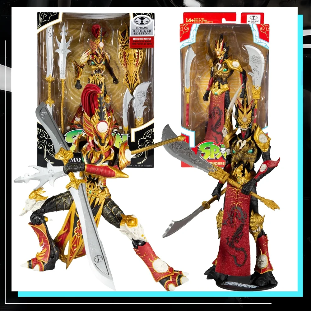 BANDAI Action Figure Toys Store