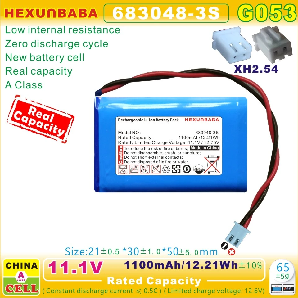 [G053] 11.1V 1100mAh 683048-3S 703048-3S XH2.54 PH2.0 NTC Li-Ion ...