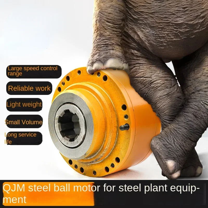 Hydraulic-Steel-Ball-Motor-Qjm11-12-21-32-42-High-Power-High ...