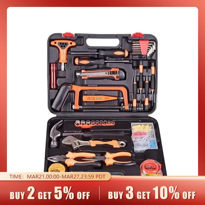 109PCS-With-T-Ratchet-Hardware-Tools-Set-Combination-Household-Repair ...