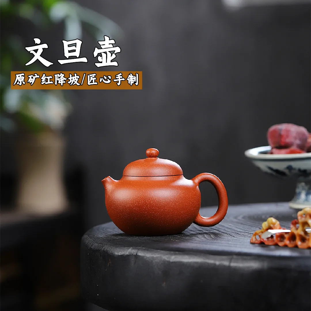 High-Quality-Yixing-Zisha-Teapot-Ore-Red-Descending-Slope-Mud-Ingenious ...