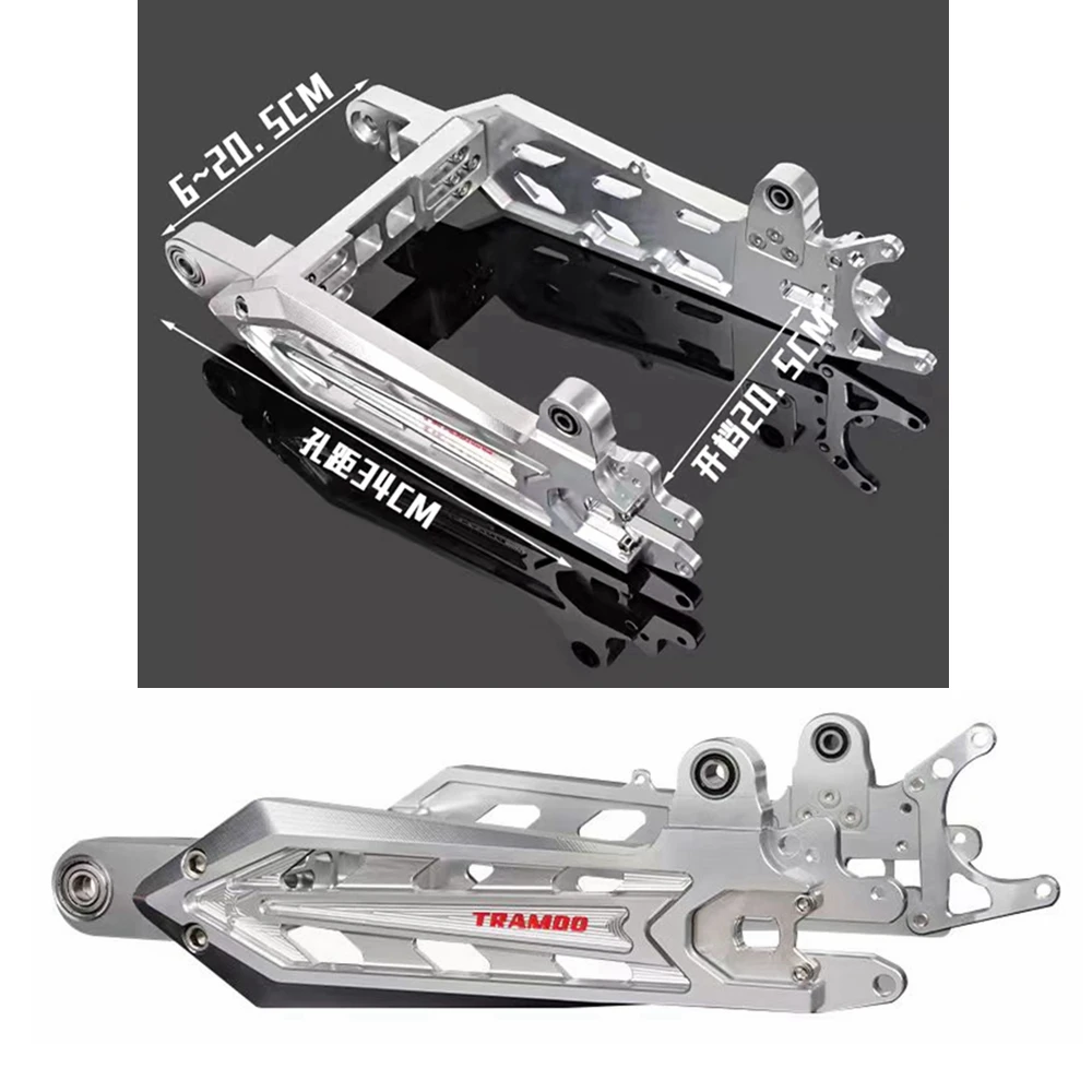 CNC Adjustable Arrow Shaped Rear Flat Fork E-scooter Frame Swing Arm For Niu N1s U2 U+B UQI ...