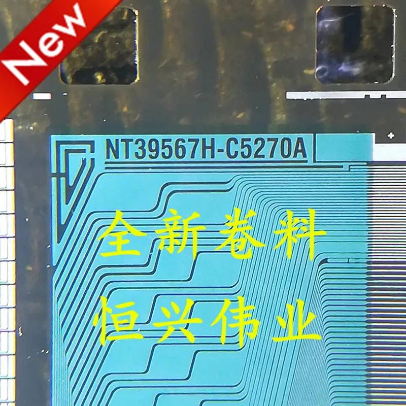 NT39567H-C5270A-New-LCD-Driver-IC-COF-TAB-Coil-material.jpg