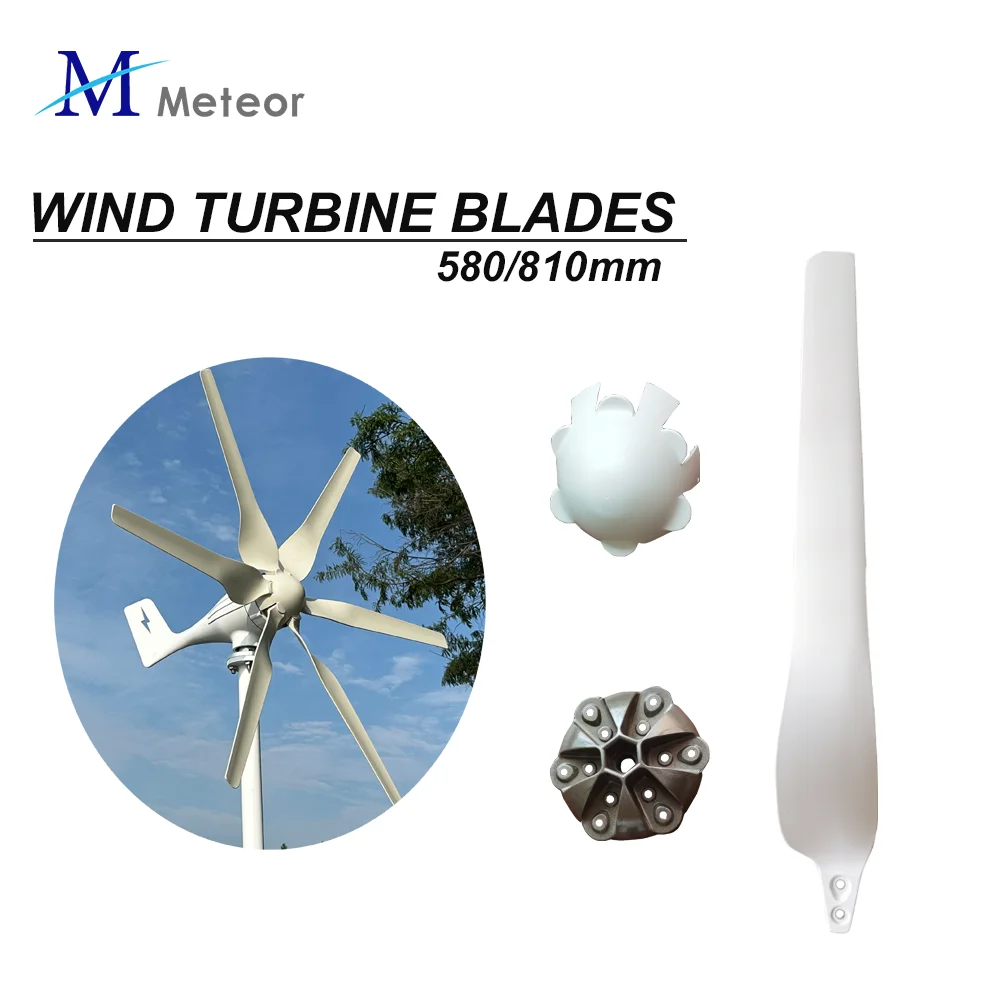 530-580mm-Wind-Turbine-Blades-For-Horizontal-Wind-Generator-Nylon ...