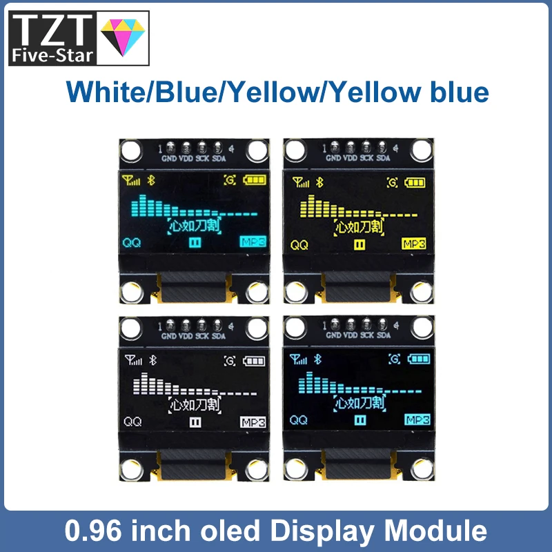 OLED 디스플레이 모듈 아두이노용 12864 LCD 스크린 보드, OLED IIC 직렬 백색, 0.96 인치, 128X64 I2C SSD1306 GND VDD SCK ...