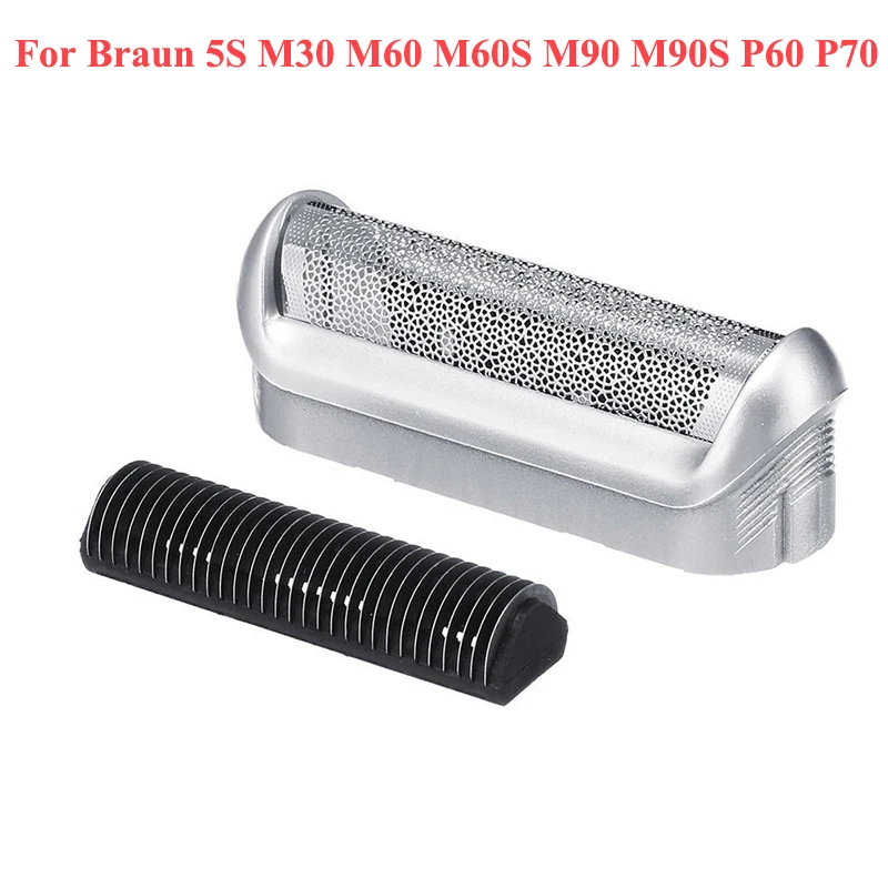 1-2pcs-Replacement-Shaver-Blade-Cutter-Foil-Shaver-Head-Foil ...