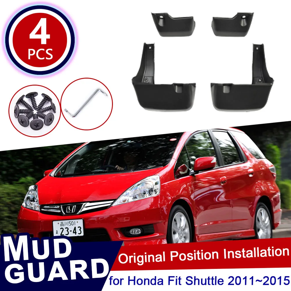 for-Honda-Fit-Shuttle-RU-Hybrid-2011-2014-2013-2012-Car-Mud-Flaps-4x ...