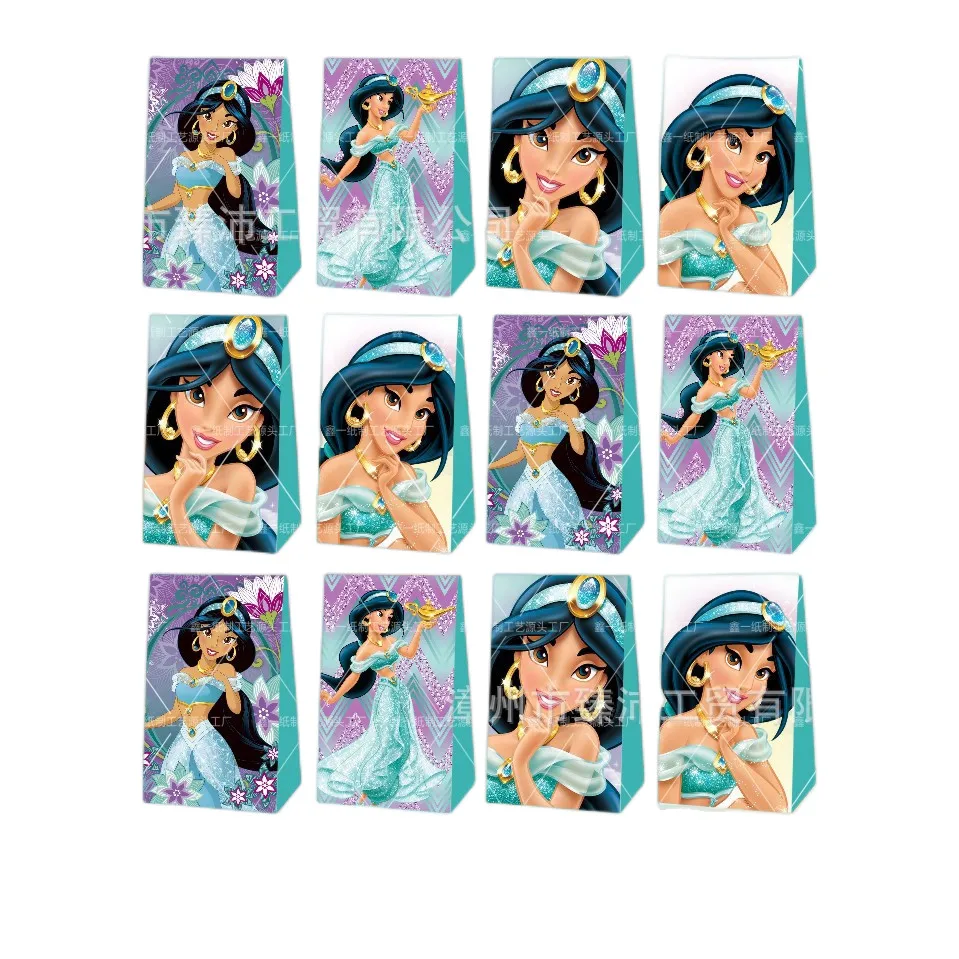 Baby Jasmine Disney