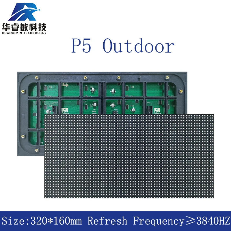 P5-LED-screen-panel-module-320-160mm-64-32-pixels-1-8-Scan-Outdoor-3in1 ...