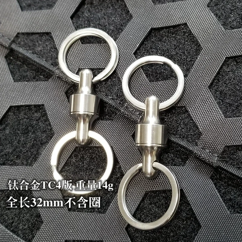 EDC-Titanium-Alloy-Brass-Copper-PEI-Quick-Release-Detachable-Keychain ...