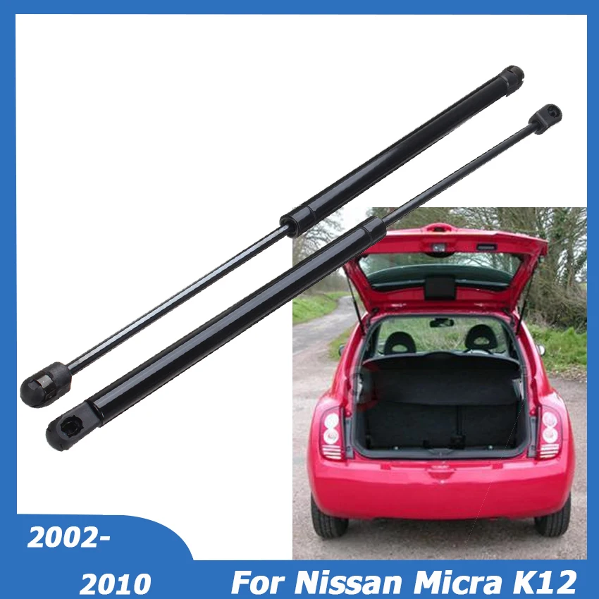 For-Nissan-Micra-K12-Hatchback-2002-2010-Rear-Tailgate-Gas-Spring-Shock ...
