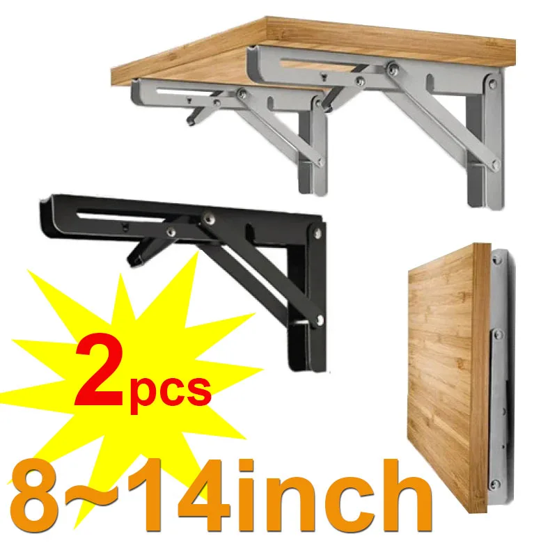 2Pcs-8-12-14-Inch-Triangle-Folding-Angle-Bracket-Heavy-Support ...