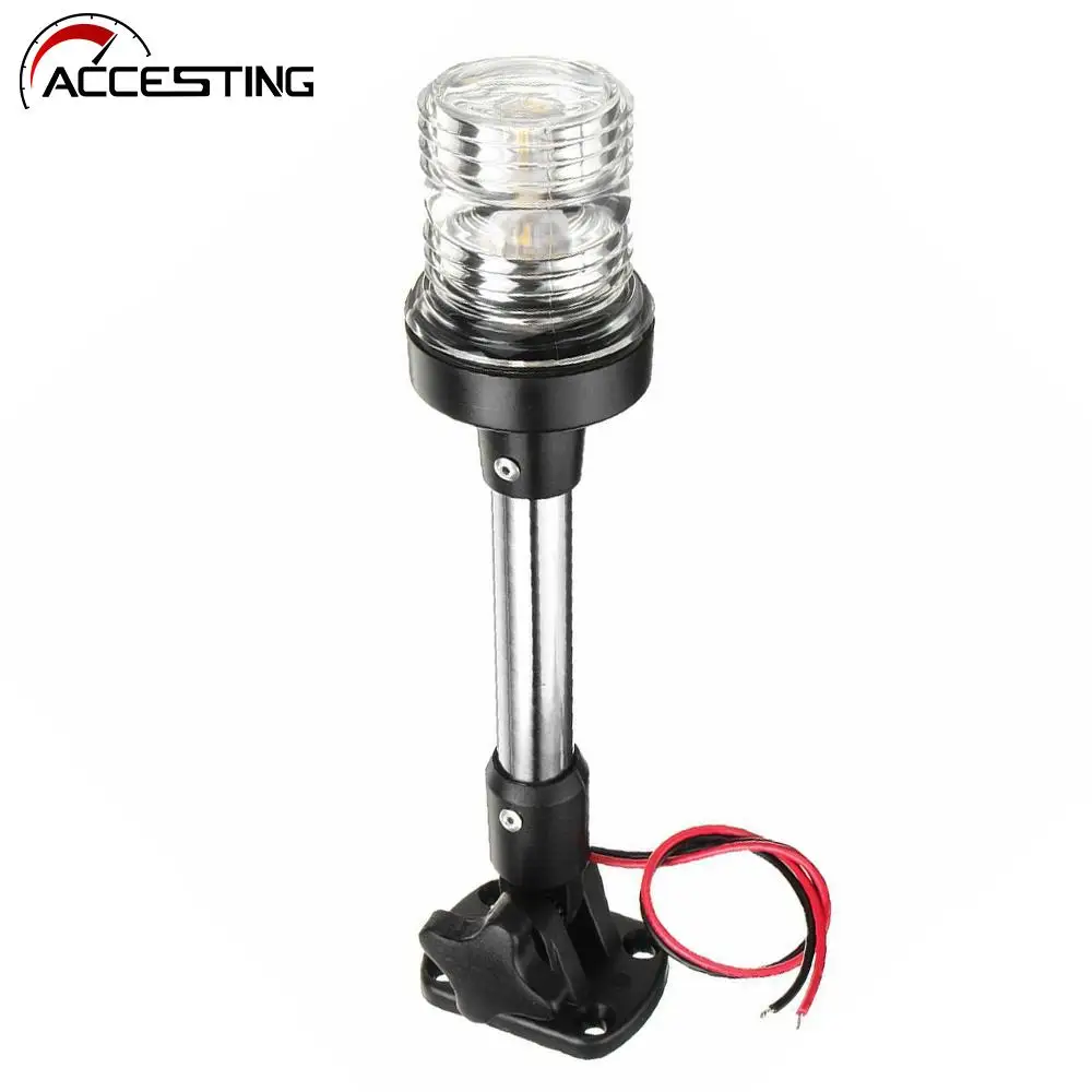 Marine Boat Anchor Light 360 Degree Navigation Light 4000~4500 K Pure ...
