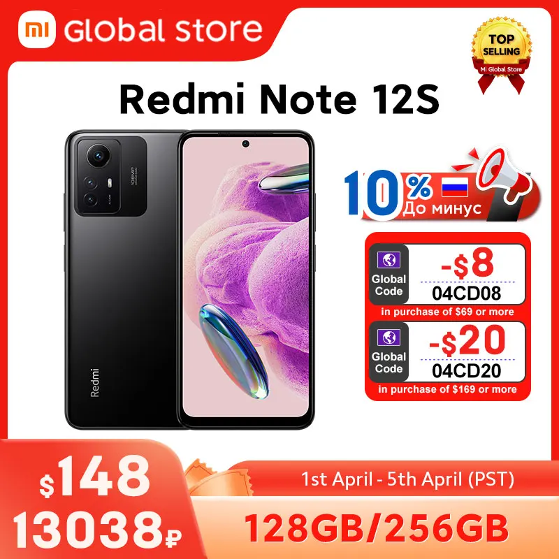 Xiaomi-smartphone-Redmi-Note-12S-versi-n-Global-MTK-Helio-G96-CPU-c ...