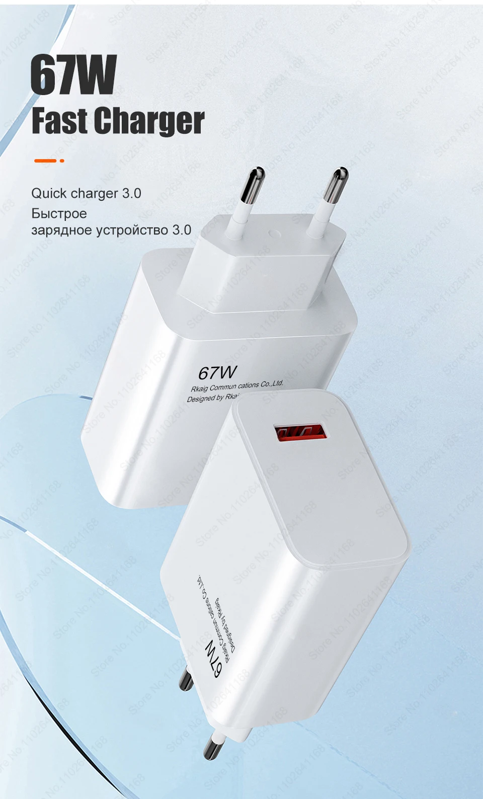 Chargeur D'origine 67W Pour Xiaomi Redmi Note 11 12T Pro 13 Ultra Turbo ...