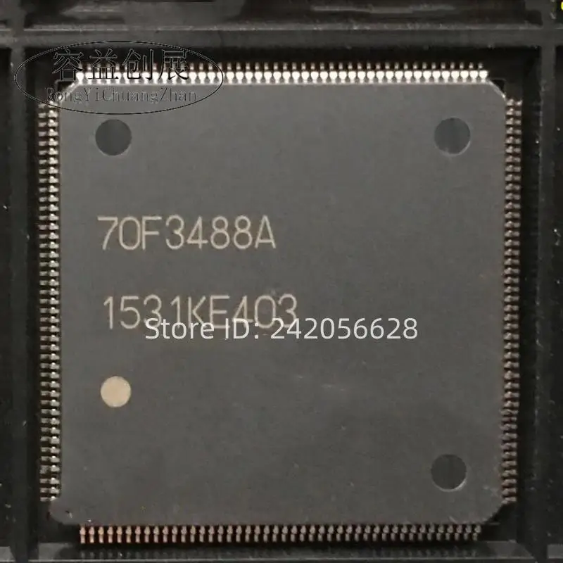 1pcs-to-5pcs-70F3488A-UPD70F3488A-CAR-CPU-For-Audi-Volkswagen ...