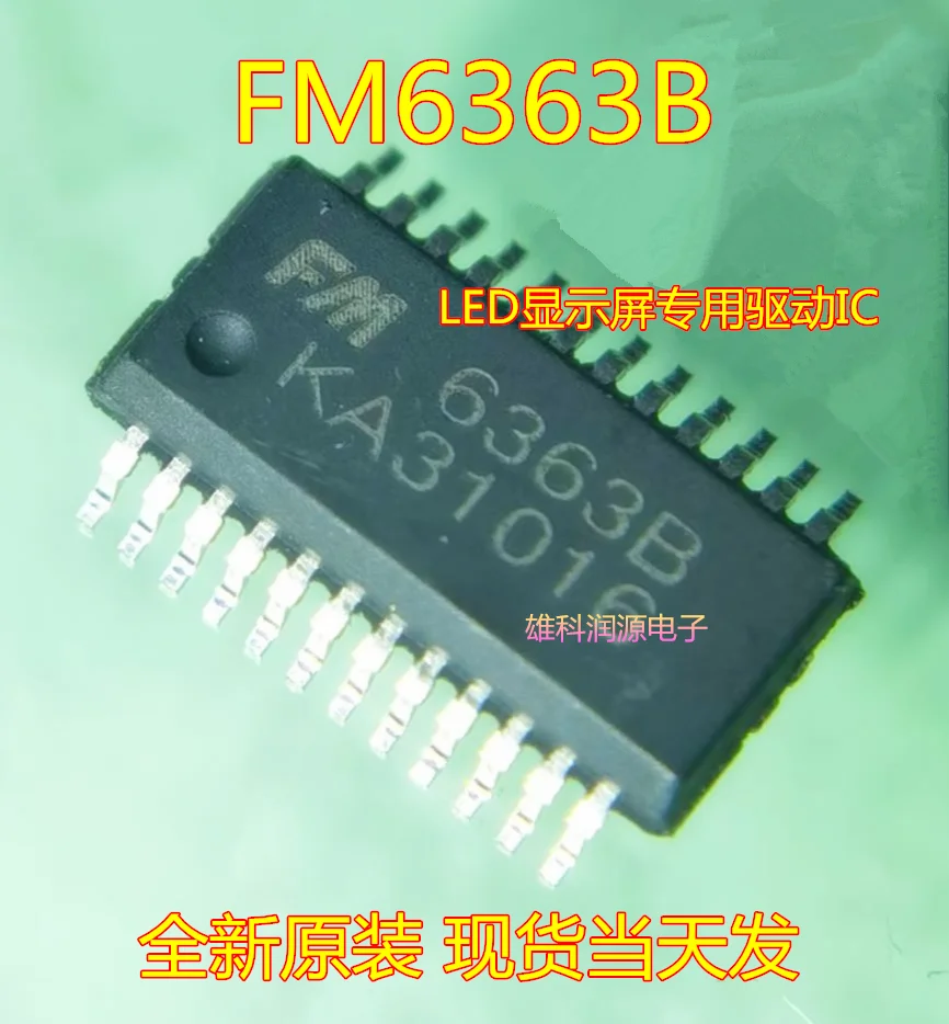 10pcs-FM6363B-LED-Display-Screen-Special-Chip-Constant-Current-Output ...
