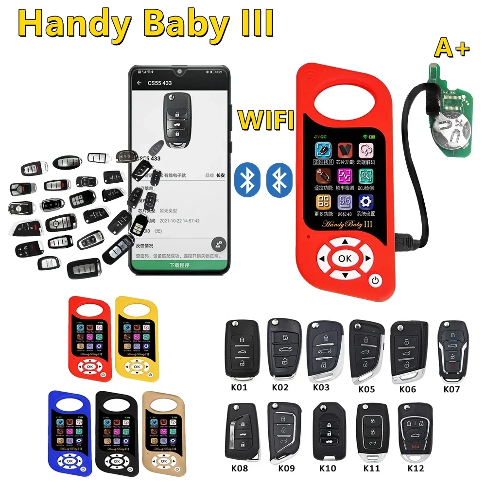 JMD-Hand-held-Auto-Key-Programmer-Handy-Baby-III-Copiar-96bit-48-Chip ...