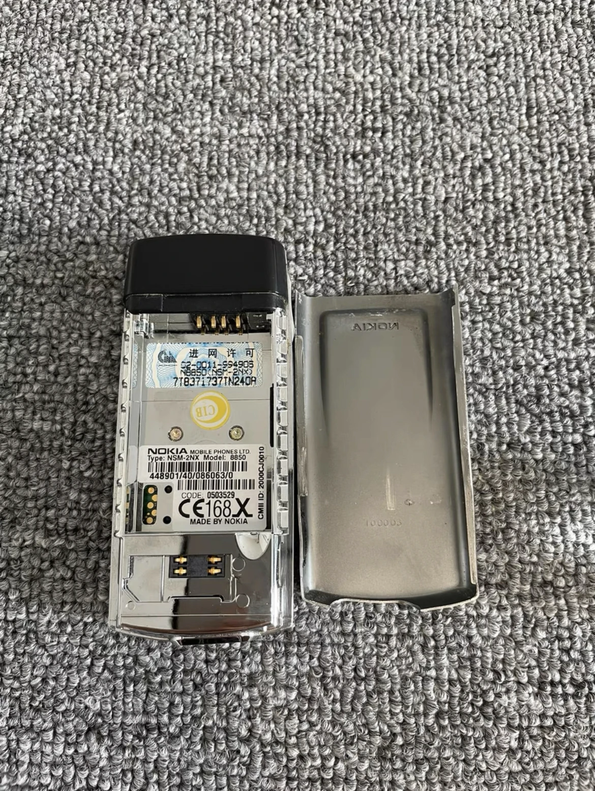 Nokia 8850 Single SIM Mobile Phone cellphone & Russian Arabic Hebrew English Keyboard Original ...