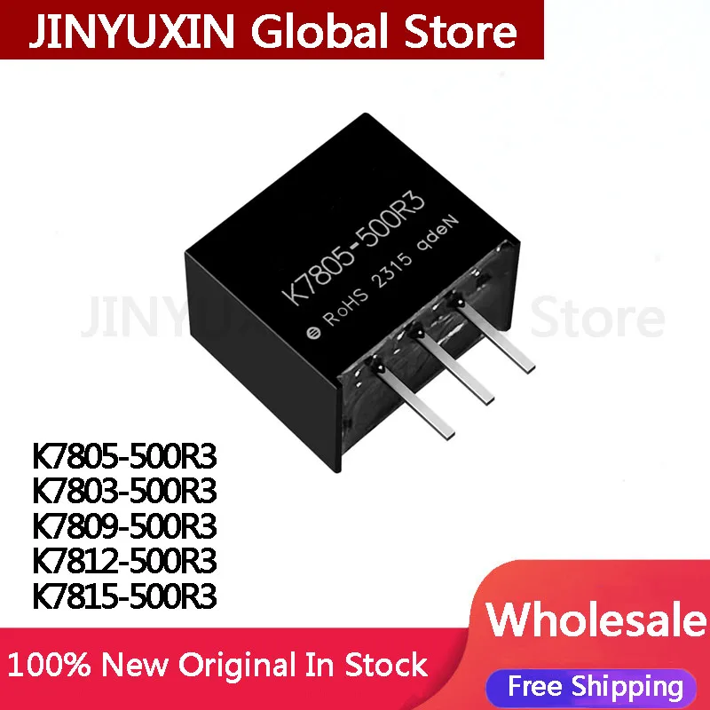 2Pcs K7805 K7805-500R3 K7803 K7803-500R3 K7809 K7809-500R3 K7812 K7812 ...
