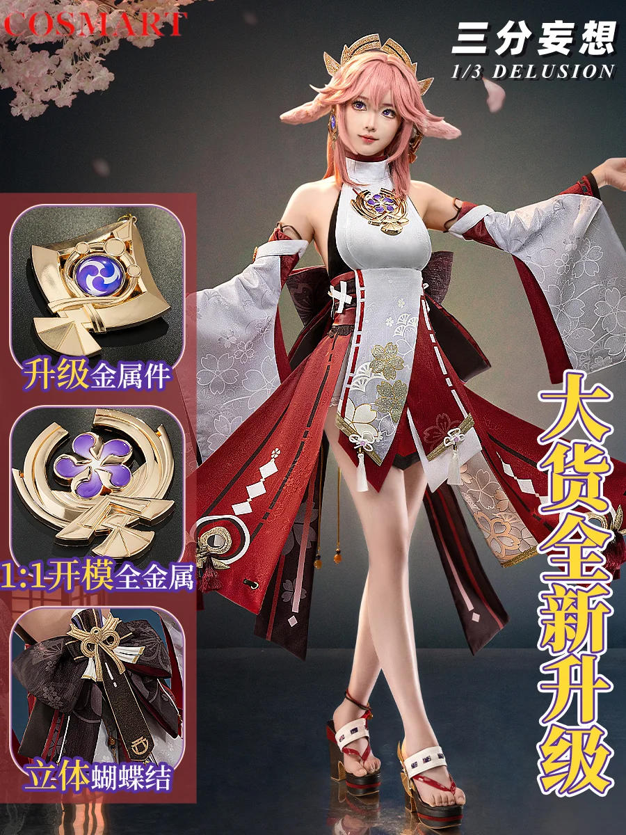 Three-point-Delusion-Genshin-Impact-Yae-Miko-Women-Miss-Fox-Cosplay ...