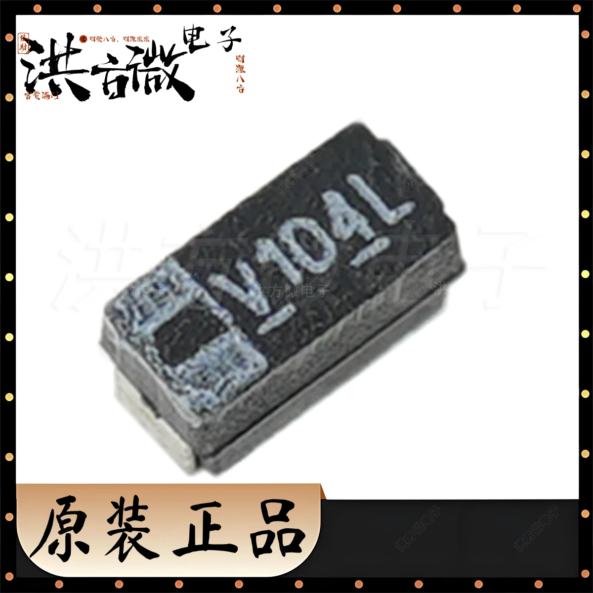 1206 3216 Marking V104L NEW Original Black Tantalum Capacitor 35V ±10% ...