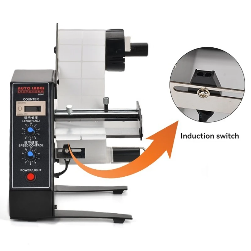 New-Automatic-Label-Dispenser-Dispensers-Machine-Device-Sticker-220V ...