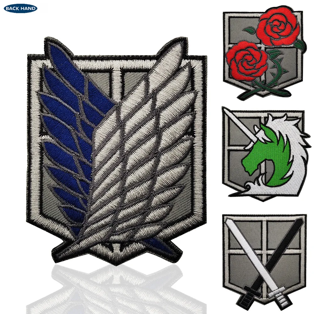 Attack On Titan Trainee Symbol