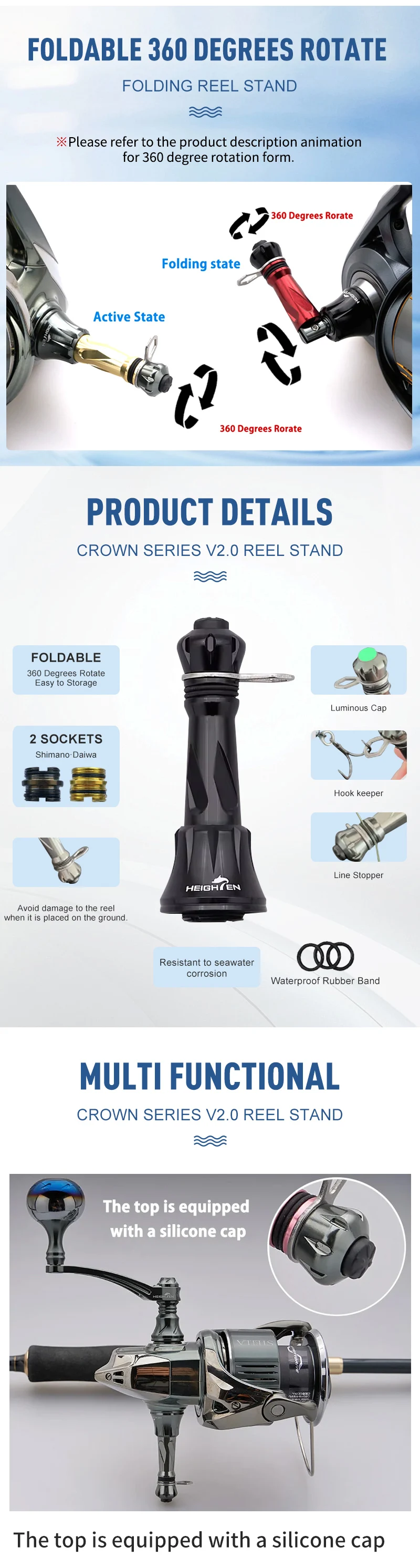 HEIGHTEN Балансировочный рычаг для троллинговых катушек | AliExpress