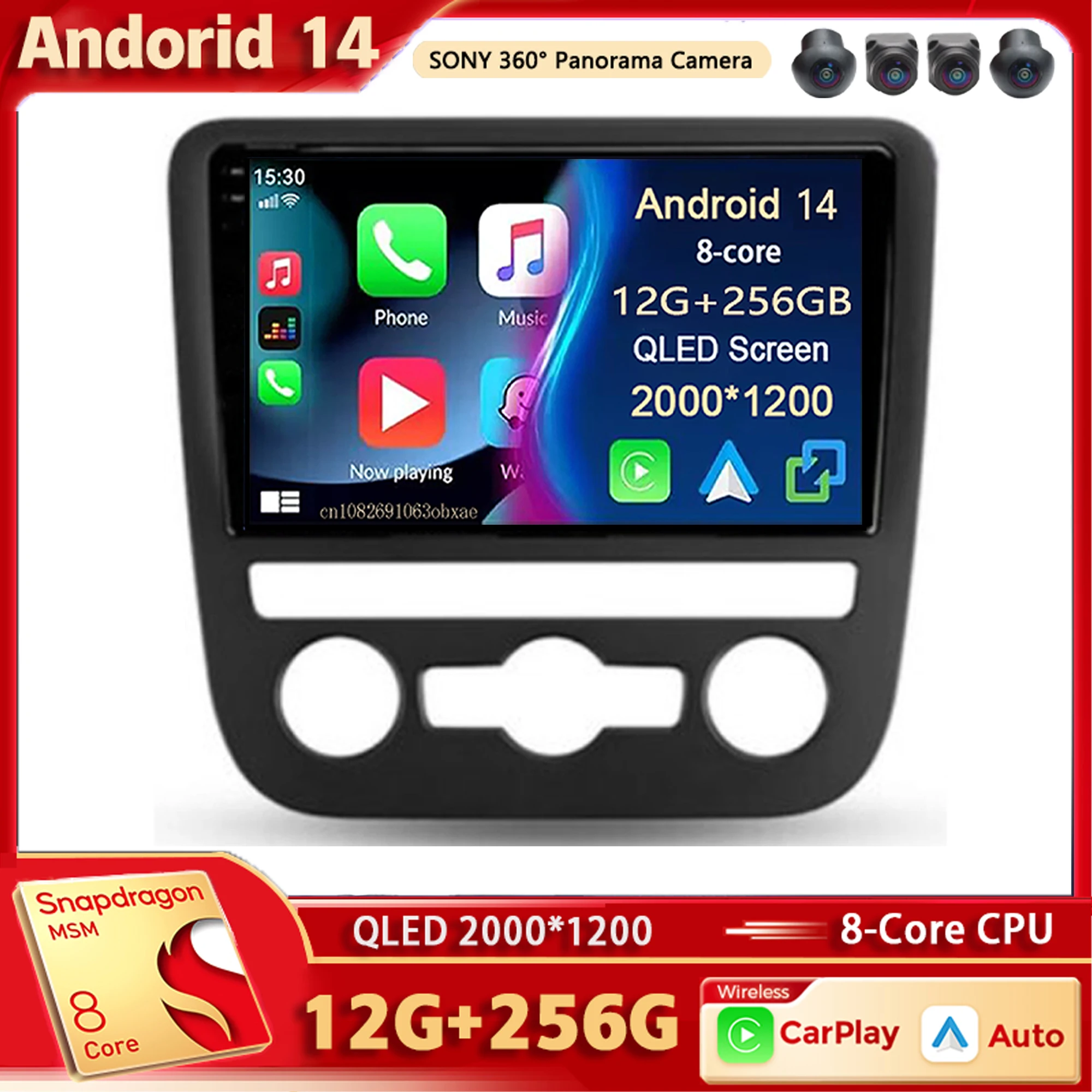 Android-14-Car-Radio-Multimedia-Player-For-Volkswagen-EOS-Scirocco-3 ...