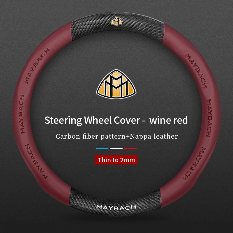 Maybach Wheel Cover: The Ultimate Guide to Carbon Fiber Steering Wheel ...