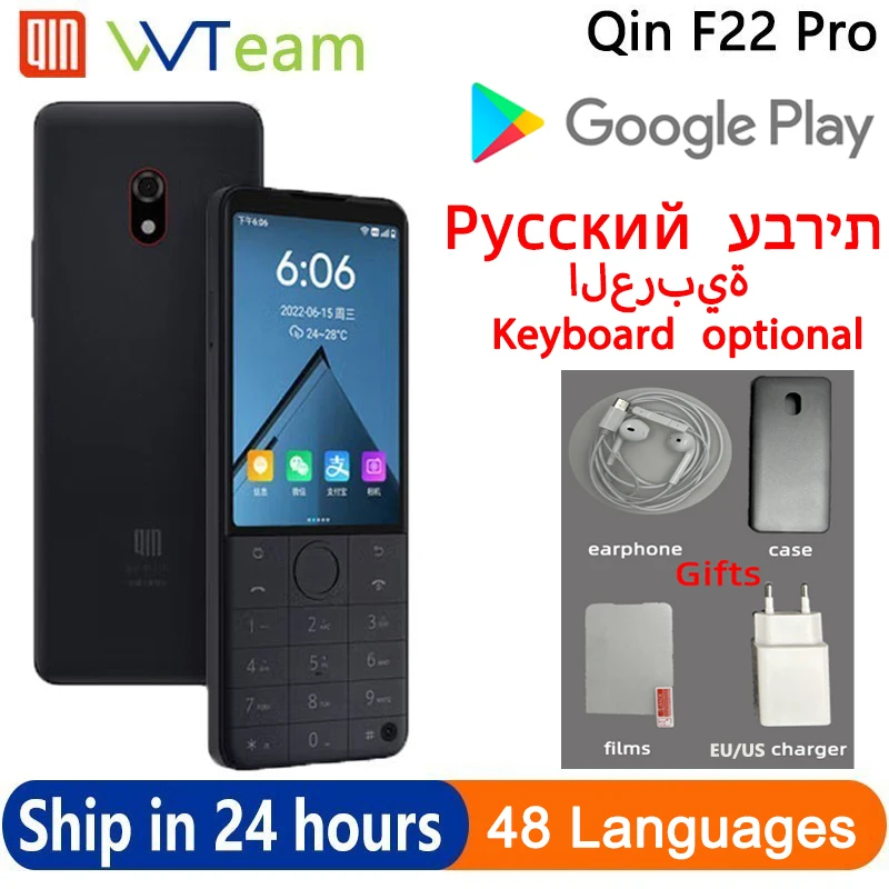 Qin F22 Pro Duoqin MTK Helio G85 Wifi 3.54 Inch 4GB 64GB Octa Core ...
