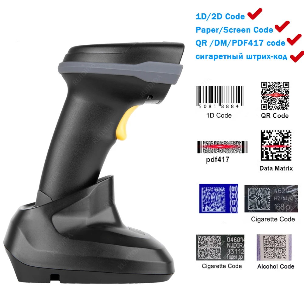 Wireless-Buetooth-Barcode-Scanner-qr-Code-Wireless-2d-barcode-Reader ...