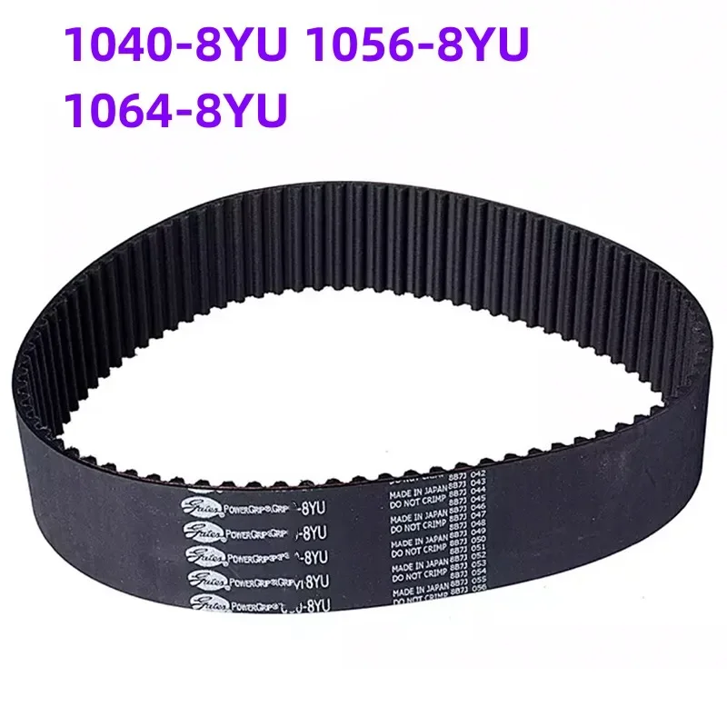 1040-8YU 1056-8YU 1064-8YU Drive Belt Synchronous Belt - AliExpress 44