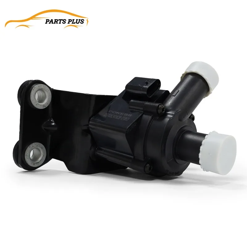 DS7G8C419CB Water Pump Electronic Auxiliary Water Pump for Ford MONDEO ...