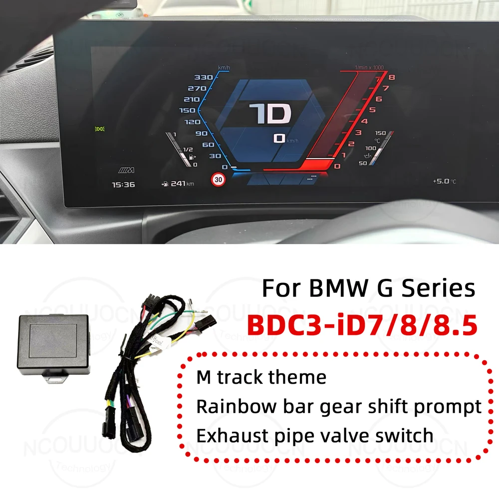 M Track Module for BMW G chassis series BCD3 iD7 iDrive 8/ 8.5 M ...
